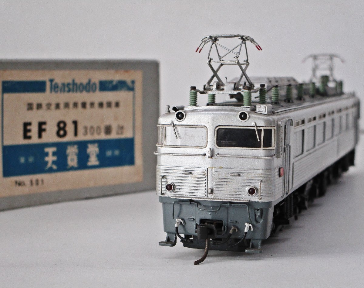 Yahoo!オークション - 天賞堂 501 EF81 300番台【ジャンク】qjh032603