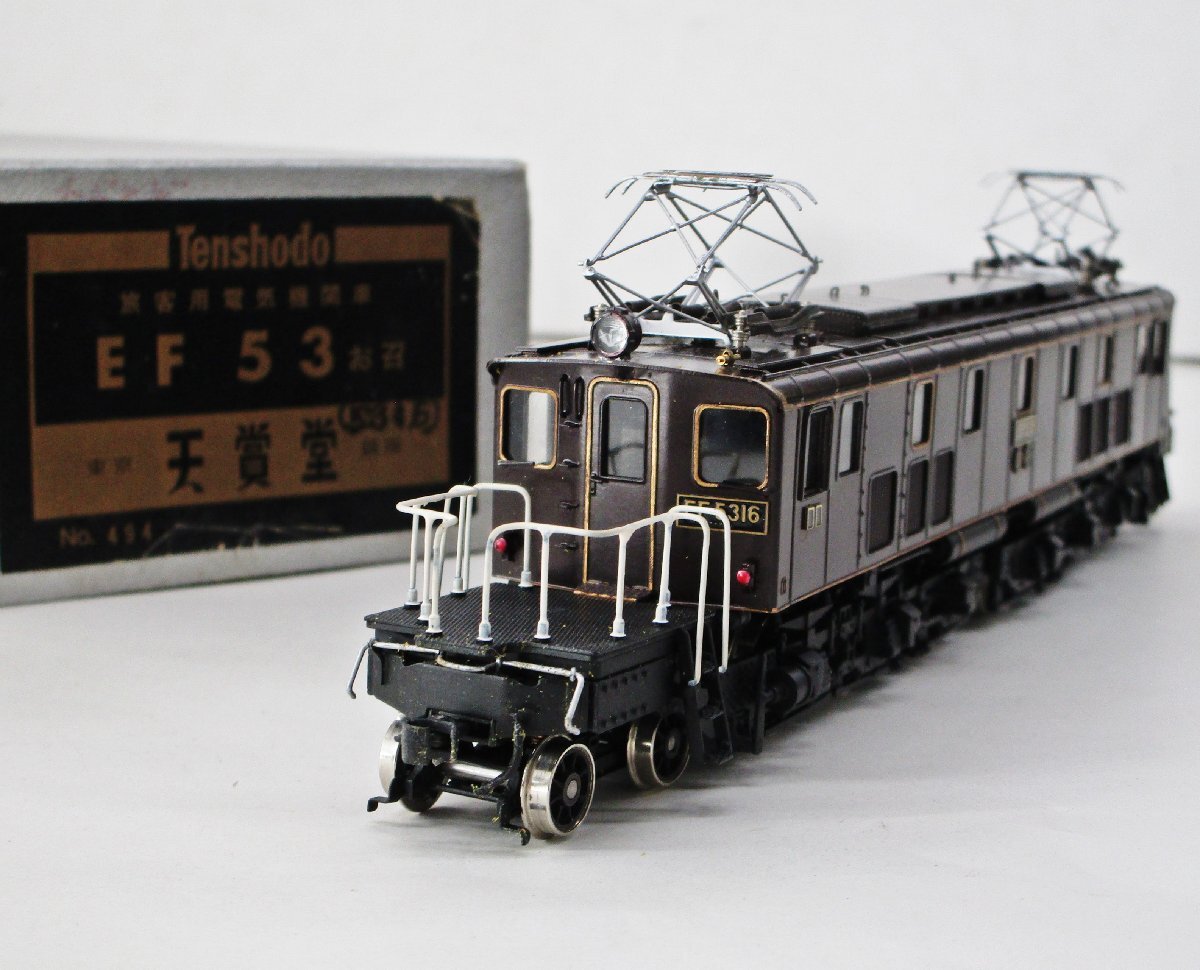 Yahoo!オークション - 天賞堂 494 EF53 お召 完成品【ジャンク】qjh032...