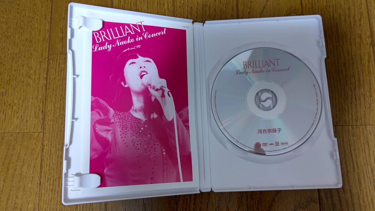Yahoo!オークション - [美品 DVD] 河合奈保子 BRILLIANT -Lady Naoko i...