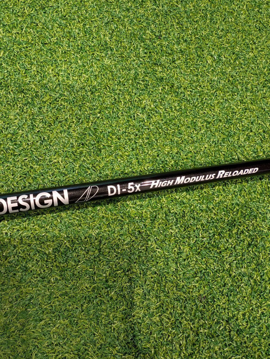 Yahoo!オークション - TOUR AD DI 5X ハイモジュラス HIGH MODULUS REL...