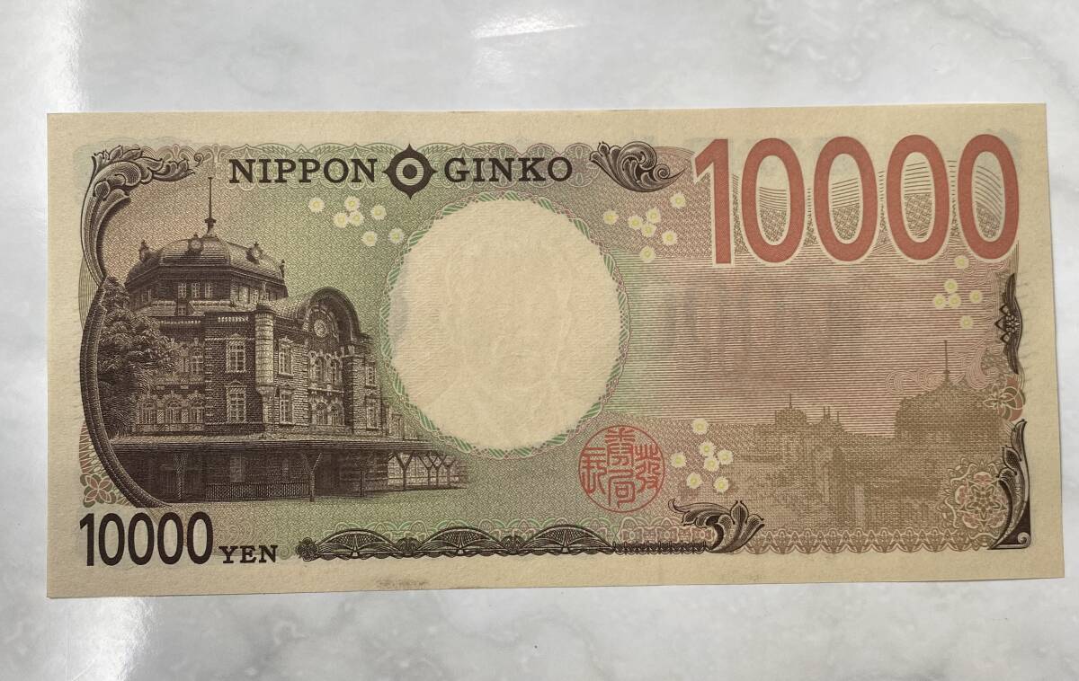 Yahoo!オークション - 【激レア・ゾロ目】777777 レア番号 新紙幣 1000...