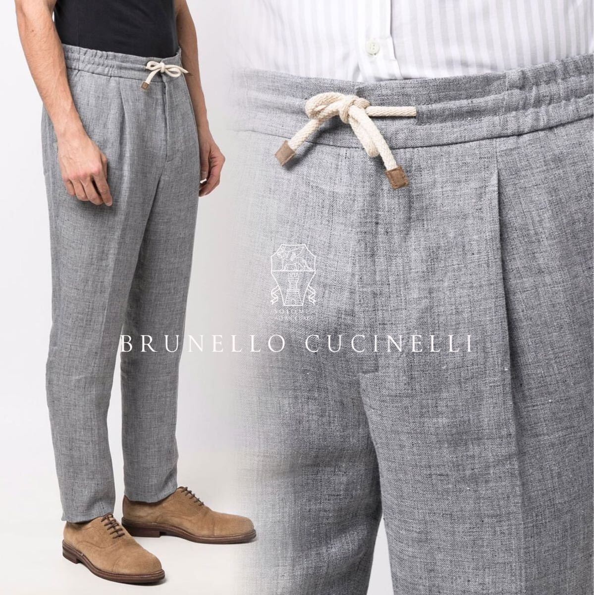 Yahoo!オークション - P89 美品 22SS 極上リネン100% ドローストリング...