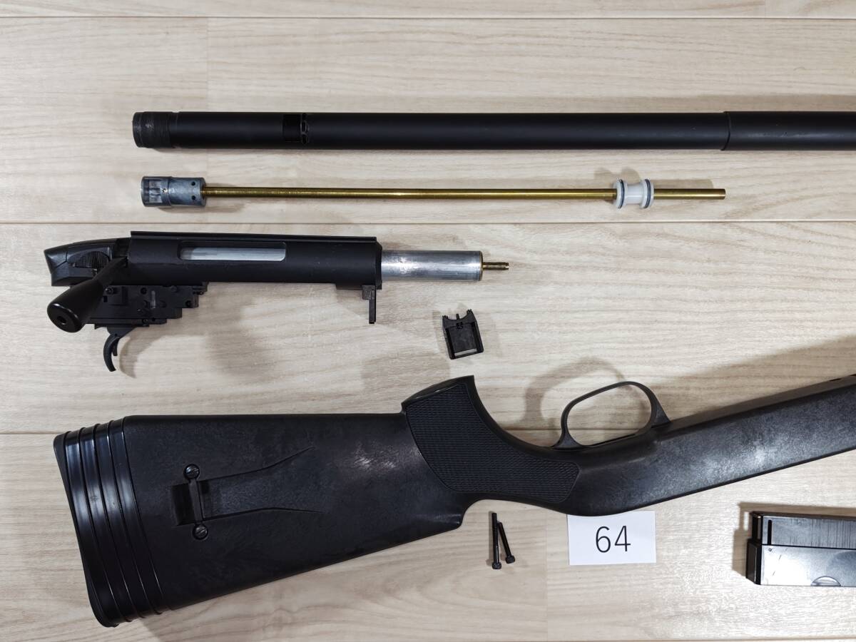 Yahoo!オークション - マルゼンAPS-2 SV №64