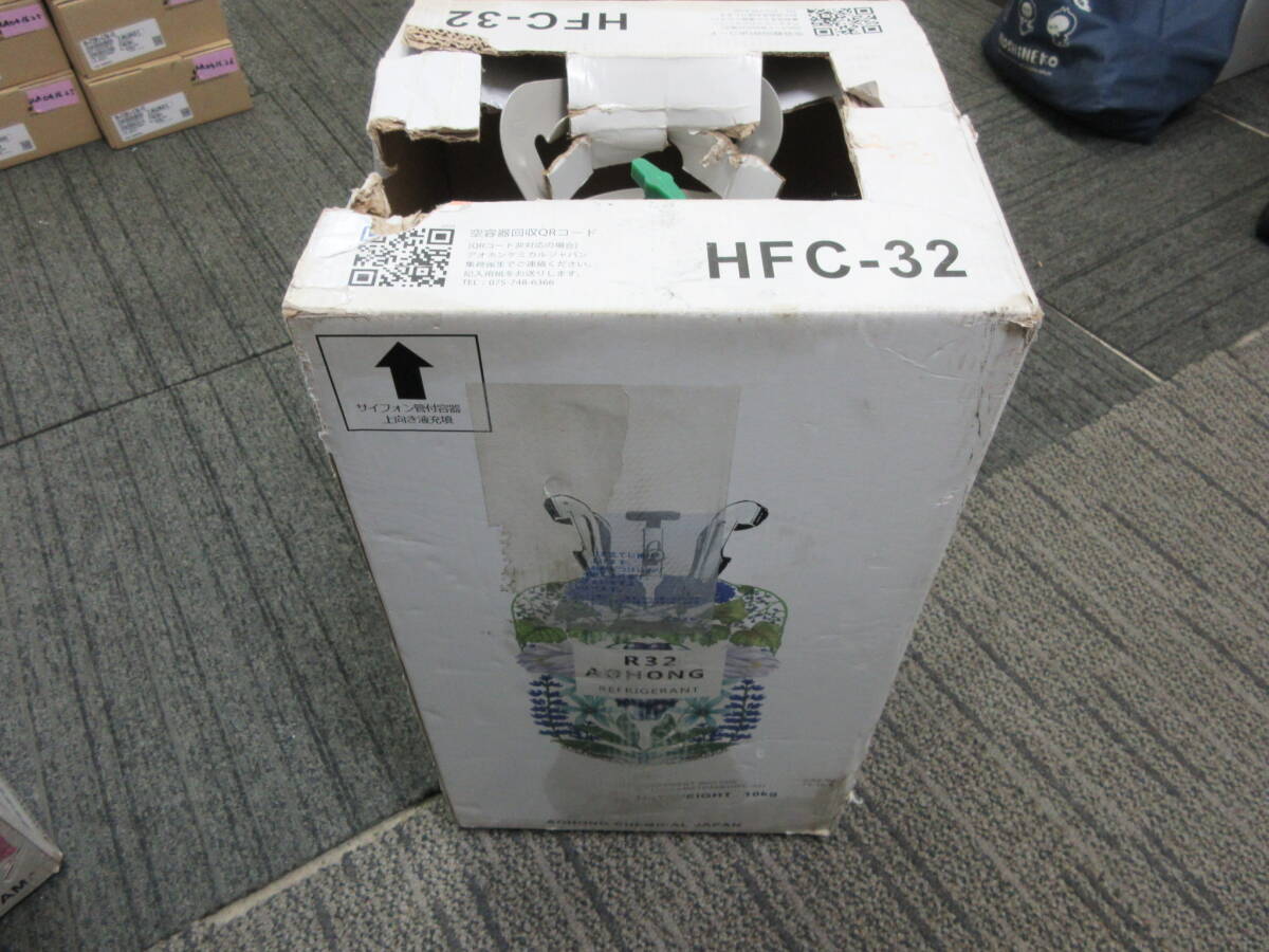 Yahoo!オークション - NA041802 未使用品 AOHONG R32 新冷媒 フロンガ...