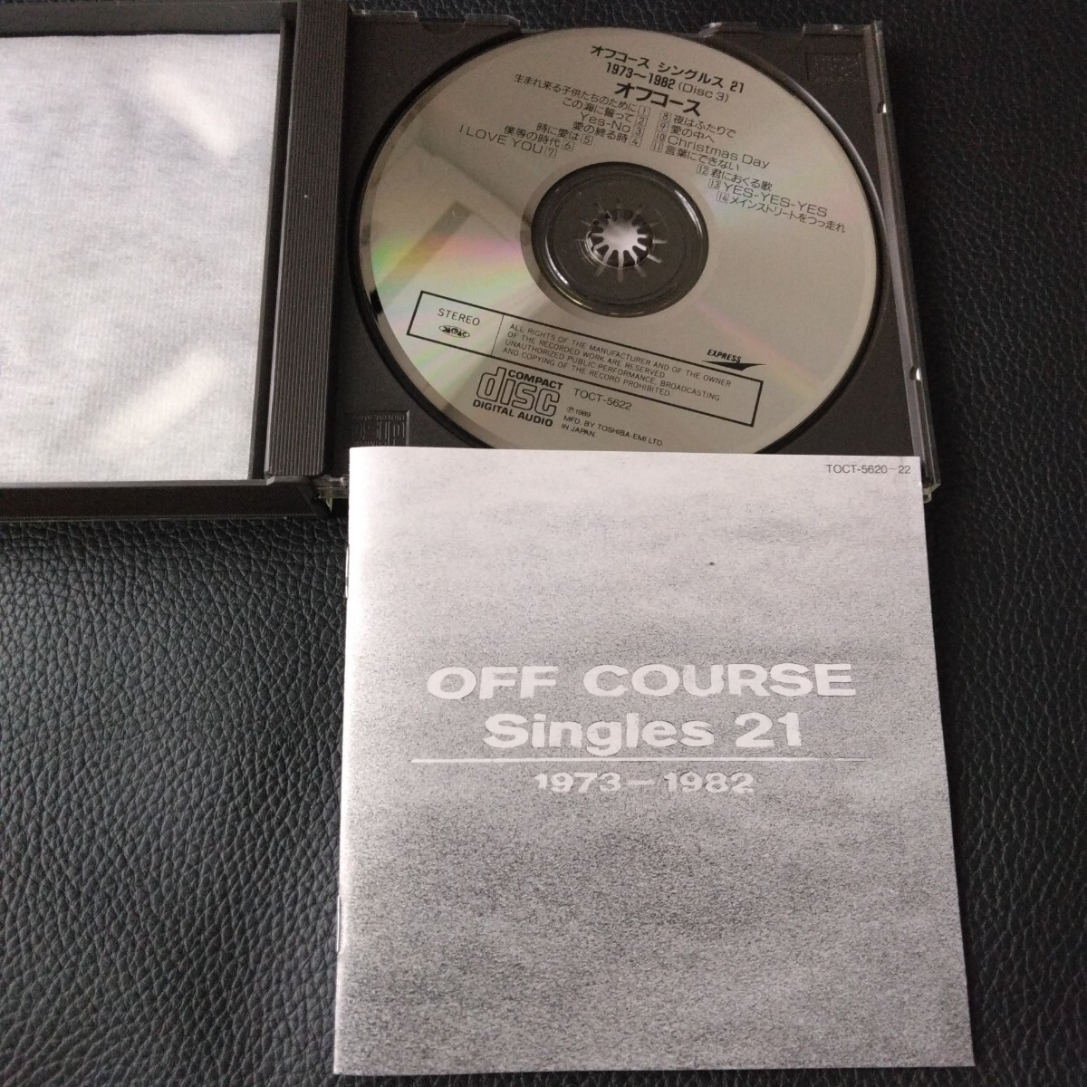 Yahoo!オークション - 3CD オフコース/Singles 21 1973-1982 OFF COURS...