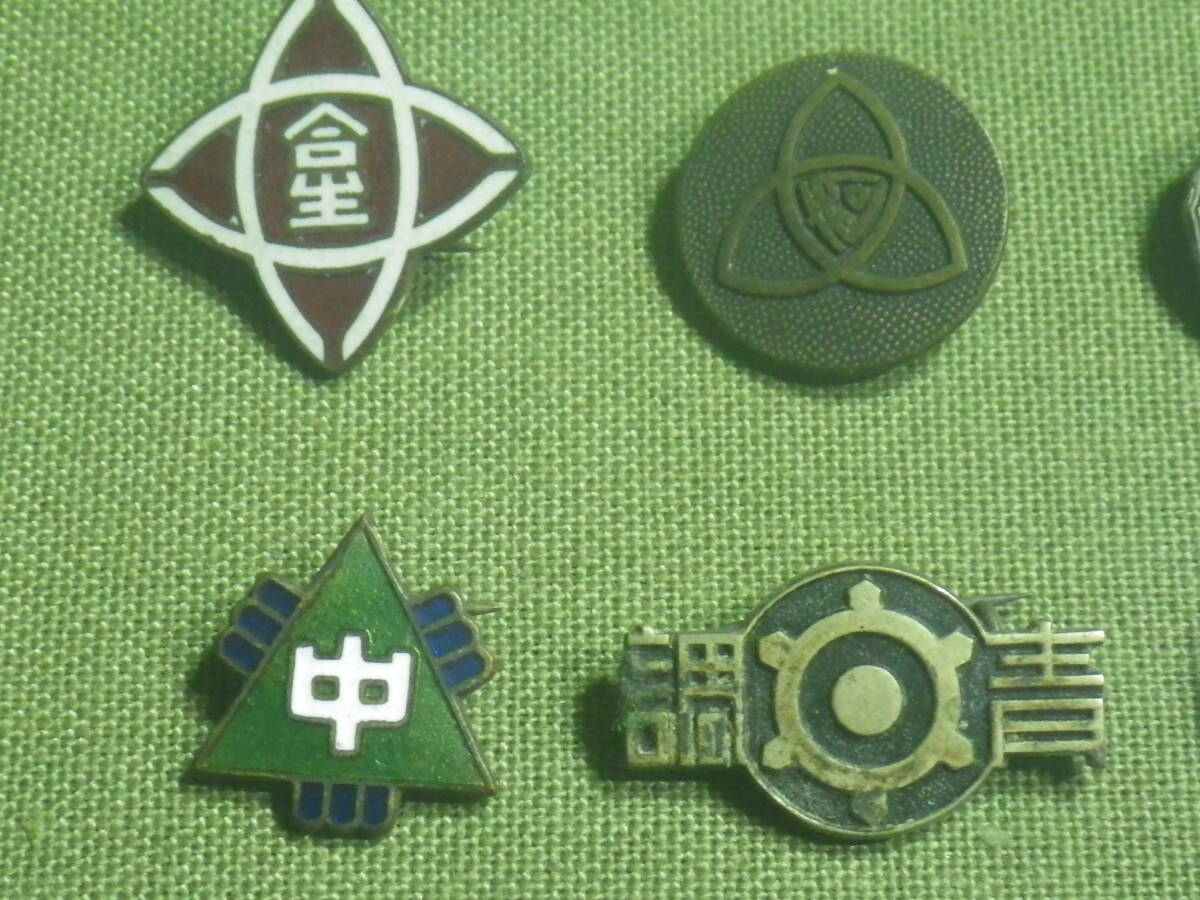 Yahoo!オークション - M33 ピンバッジ 11個 古物