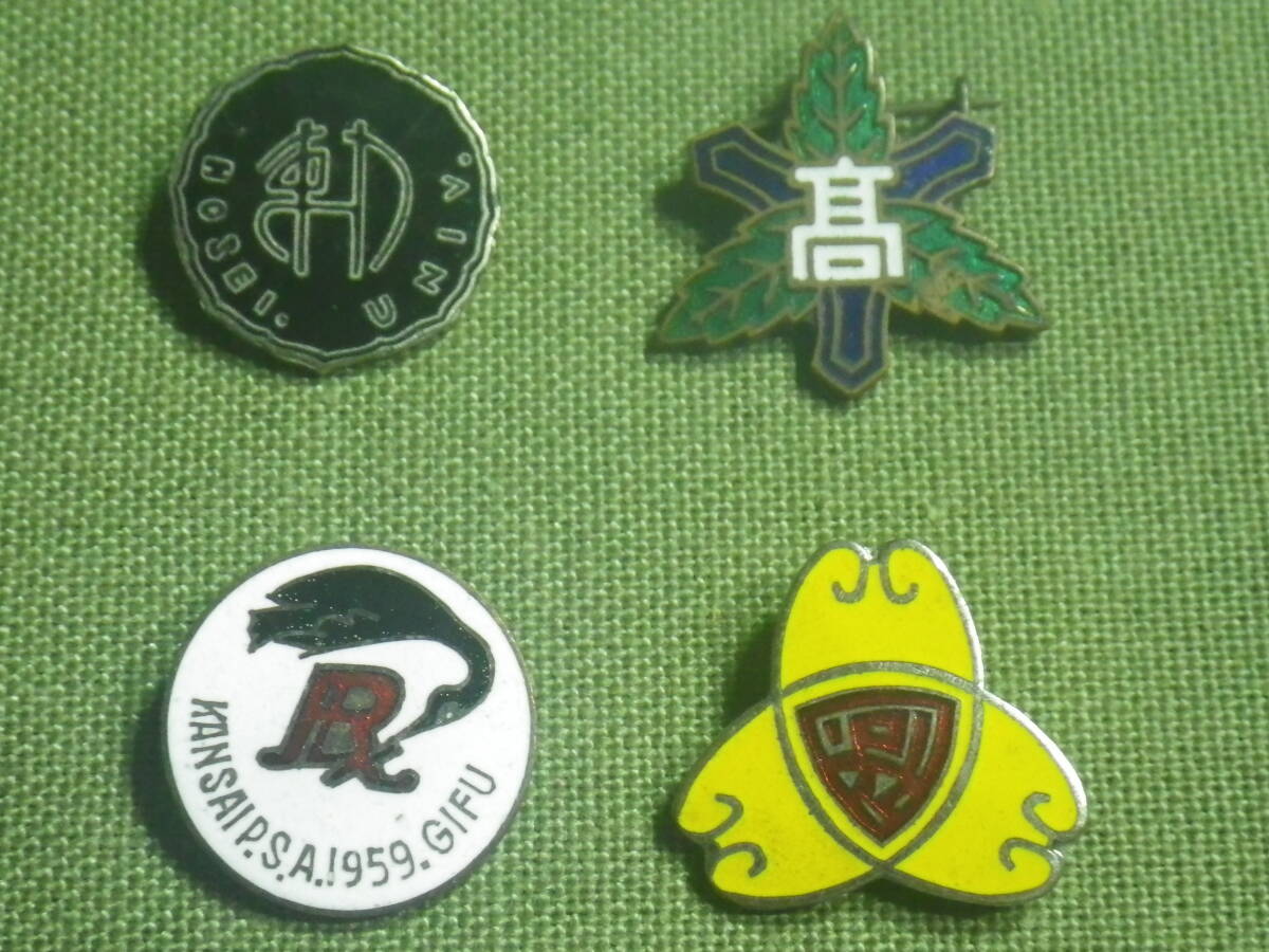 Yahoo!オークション - M33 ピンバッジ 11個 古物