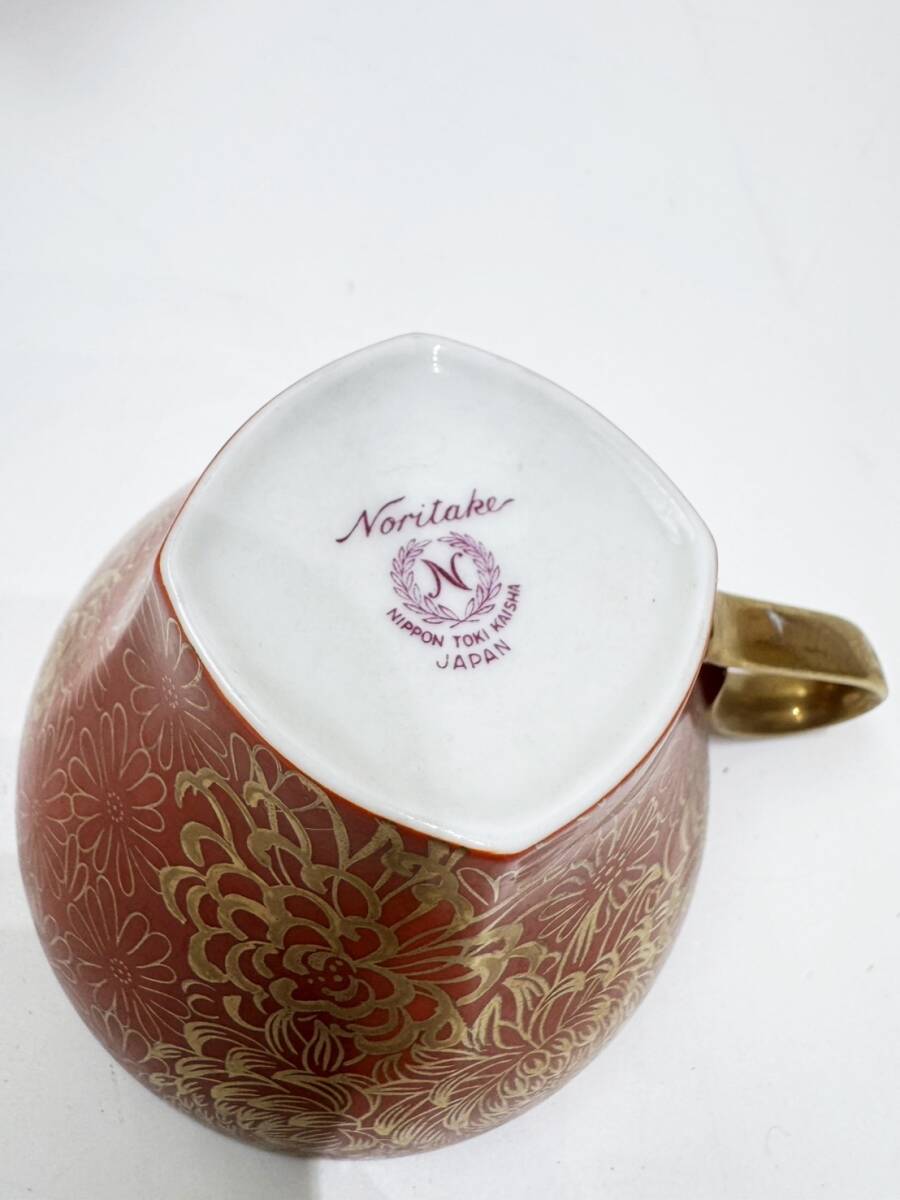 希少 オールドノリタケ ティーカップ&ソーサー 皿 セット 希少 オールドノリタケ ティーカップ&ソーサー 皿 セット