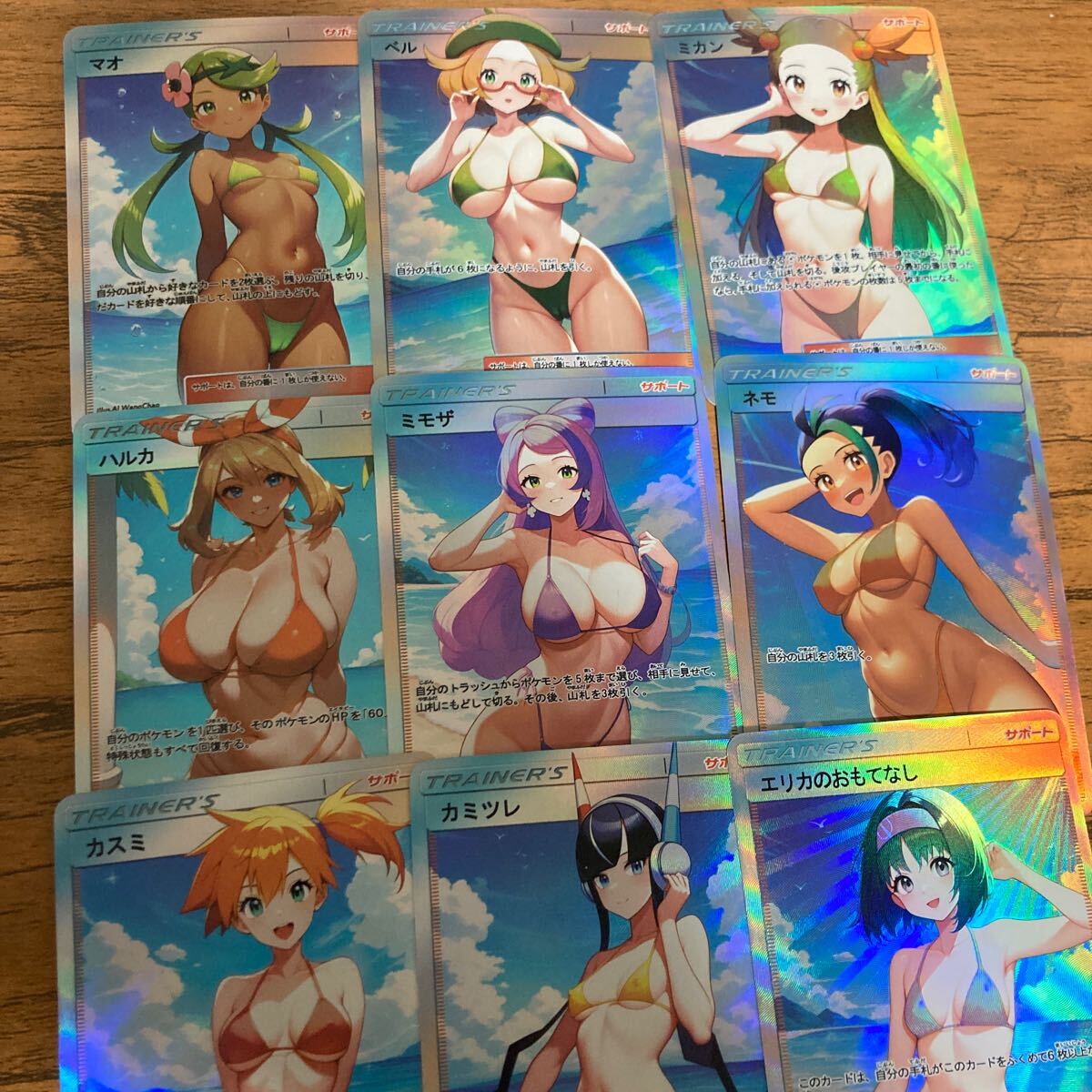 Yahoo!オークション - acgカード 9枚セット 水着 SR シク セクシー 03