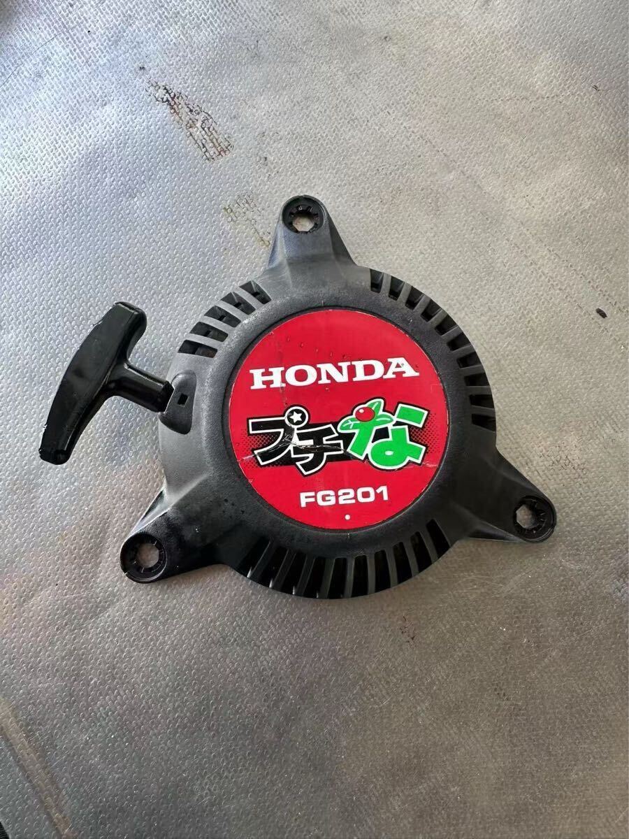 Yahoo!オークション - HONDA ホンダ FG201 こまめ 管理機 リコイルスタ...