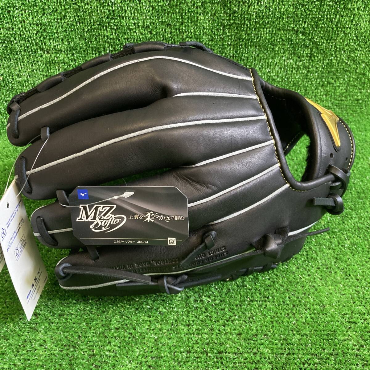 Yahoo!オークション - 54 ミズノ 一般ソフトボール用グラブ ブラック ...