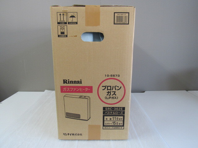 Yahoo!オークション - 【未開封/長期保管品】 リンナイ Rinnai / LPガ...