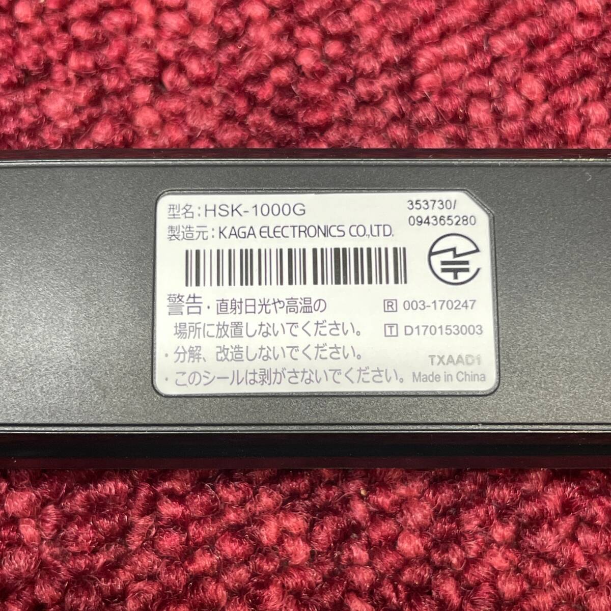 Yahoo!オークション - #4227 ホンダ純正 インターナビ HSK-1000G 1個