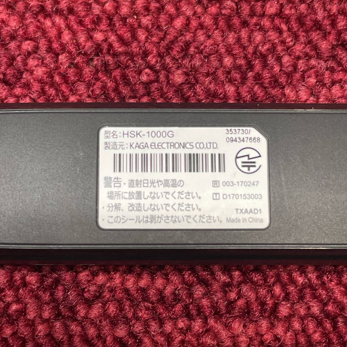 Yahoo!オークション - #4301 ホンダ純正 インターナビ HSK-1000G 1個