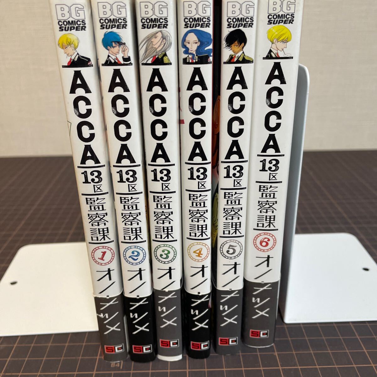 Yahoo!オークション - ACCA13区監察課 全6巻セット オノナツメ