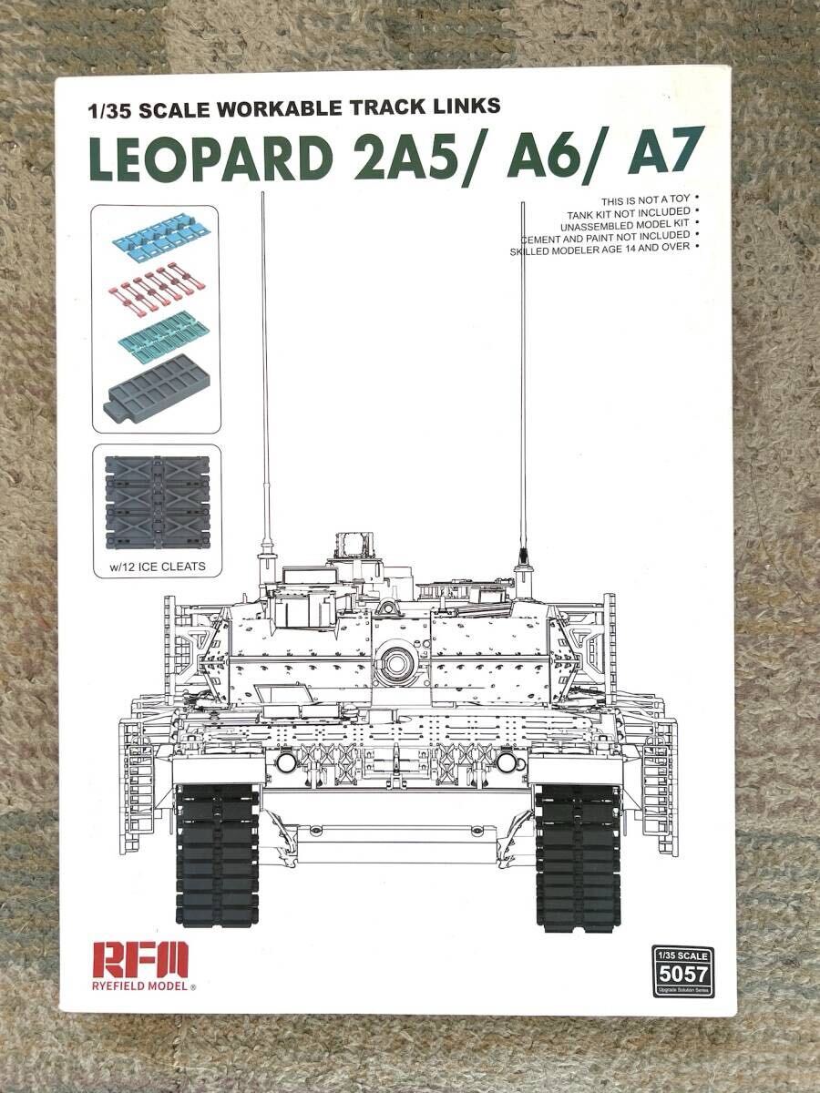 Yahoo!オークション - プラモ引退 ライフィールドモデル 1/35 ティー...