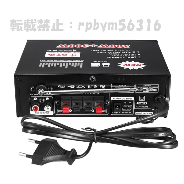 Yahoo!オークション - 12V-220V Bluetoothアンプ300W 300W 2CH HIFIオ...