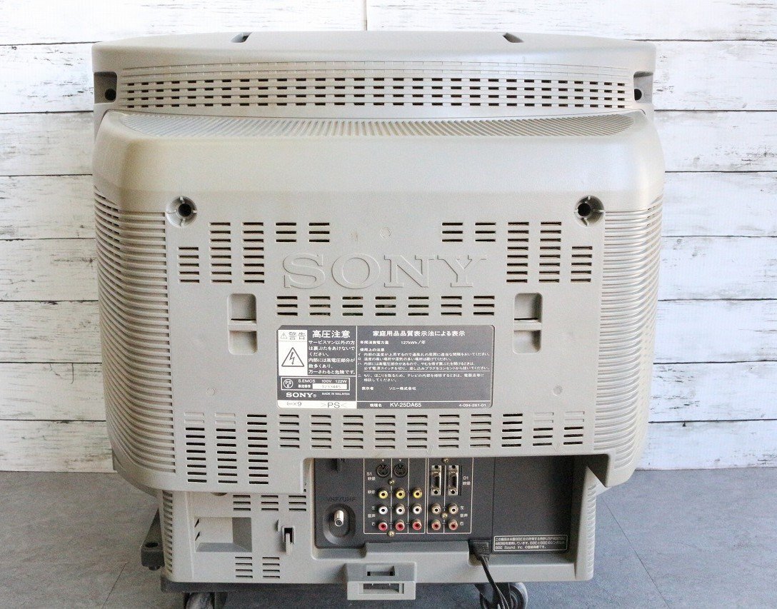 ト長】 SONY ソニー TRINITRON トリニトロン KV-25DA65 2004年製 ト長】 SONY ソニー TRINITRON トリニトロン KV-25DA65 2004年製