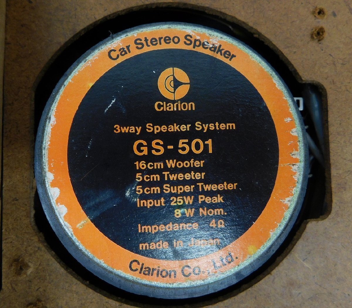 Yahoo!オークション - 【行董】クラリオン Clarion GS-501 3way車載用...