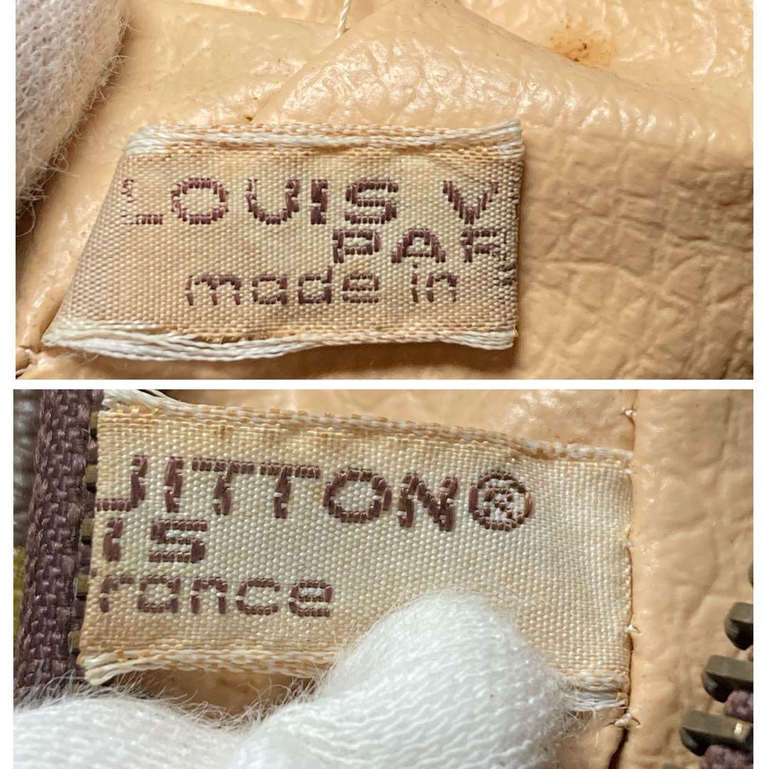 LOUIS VUITTON ルイヴィトン トゥルーストワレット28 クラッチ LOUIS VUITTON ルイヴィトン トゥルーストワレット28 クラッチ