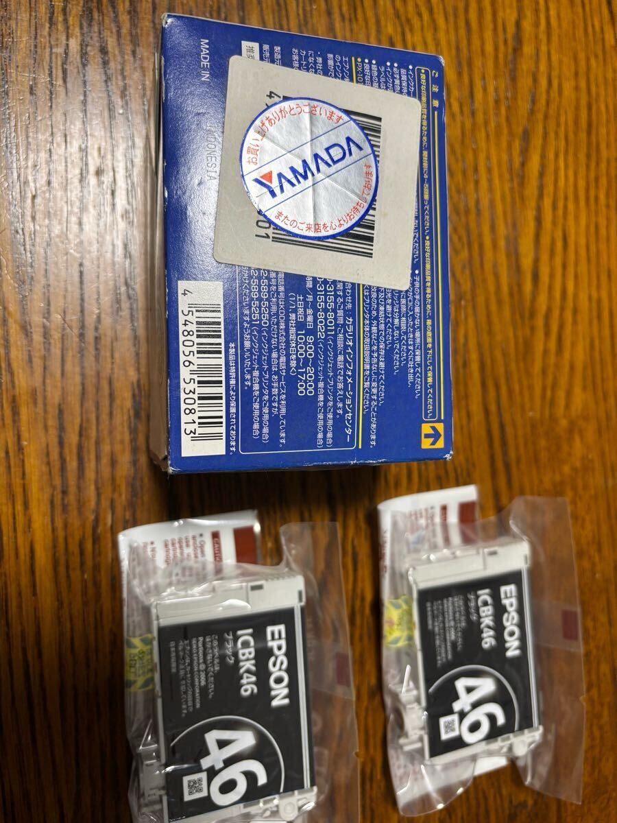 Yahoo!オークション - エプソン インク EPSON インクカートリッジ IC4C...