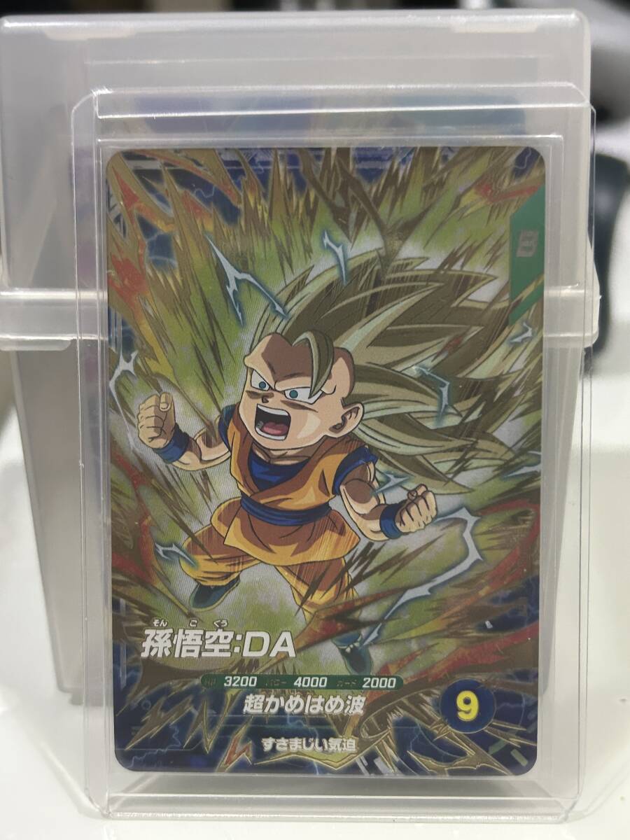 Yahoo!オークション - ドラゴンボールスーパーダイバーズ GDR SDV3-061...