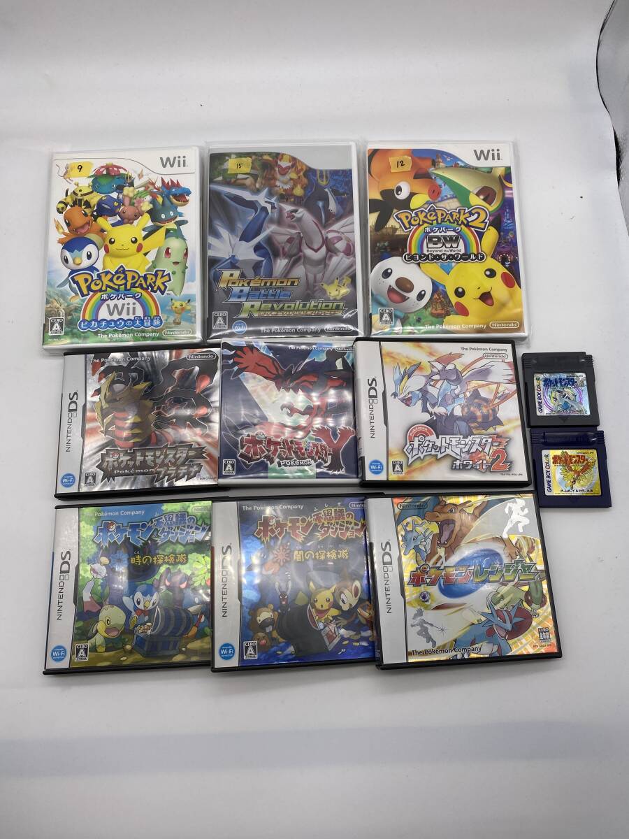Yahoo!オークション - ポケットモンスター ポケモン Wii ポケパーク DS...