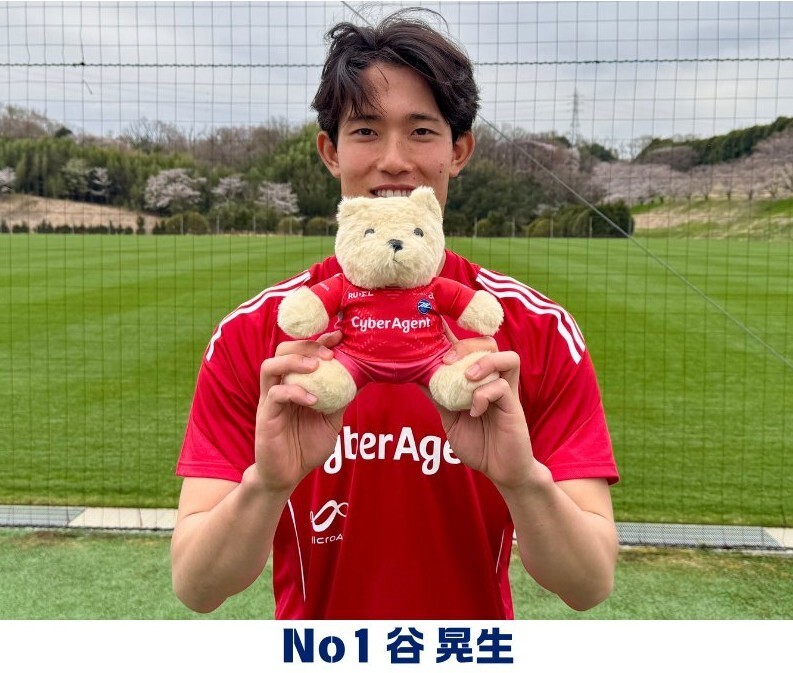 FC町田ゼルビア GK シャツ 2025 Lサイズ 新品未使用 おまけ付 FC町田ゼルビア GK シャツ 2025 Lサイズ 新品未使用 おまけ付