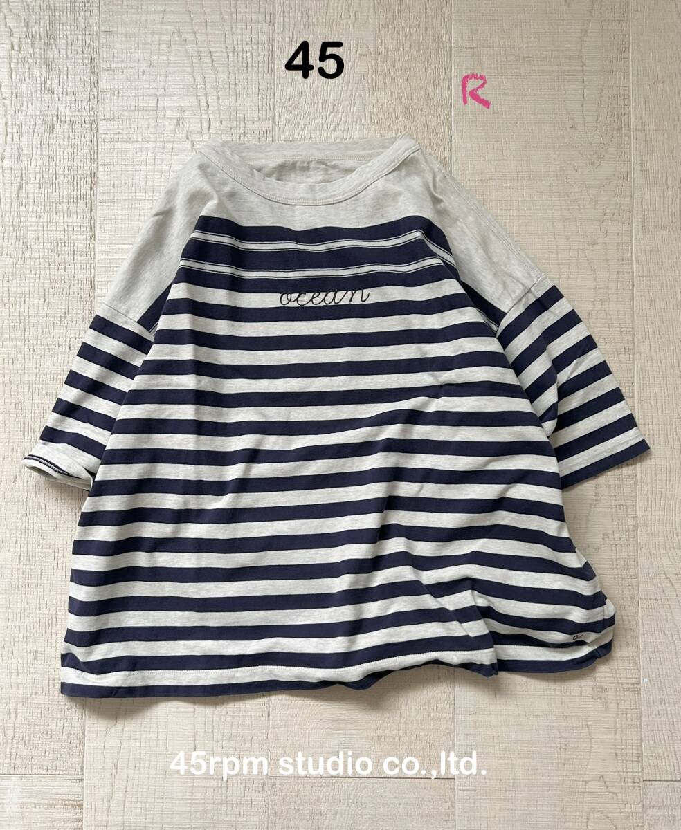 Yahoo!オークション - 45R 美品 ocean ボーダーカットソー 0 / 45rpm u...