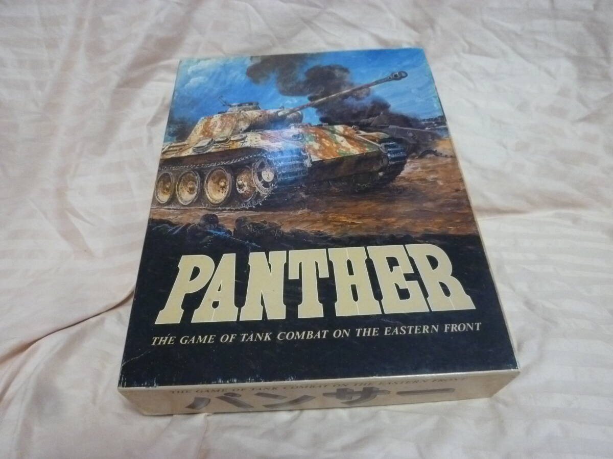 Yahoo!オークション - panther