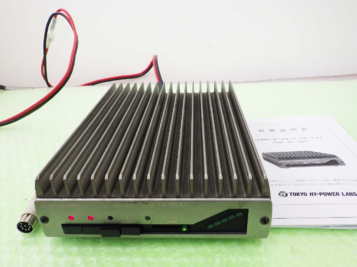 Yahoo!オークション - HL-120V【東京ハイパワー】1440MHz（オールモー...