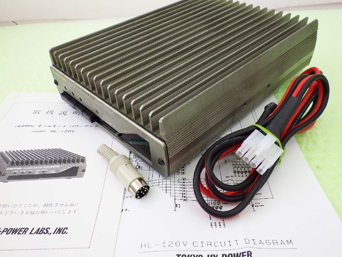 Yahoo!オークション - HL-120V【東京ハイパワー】1440MHz（オールモー...