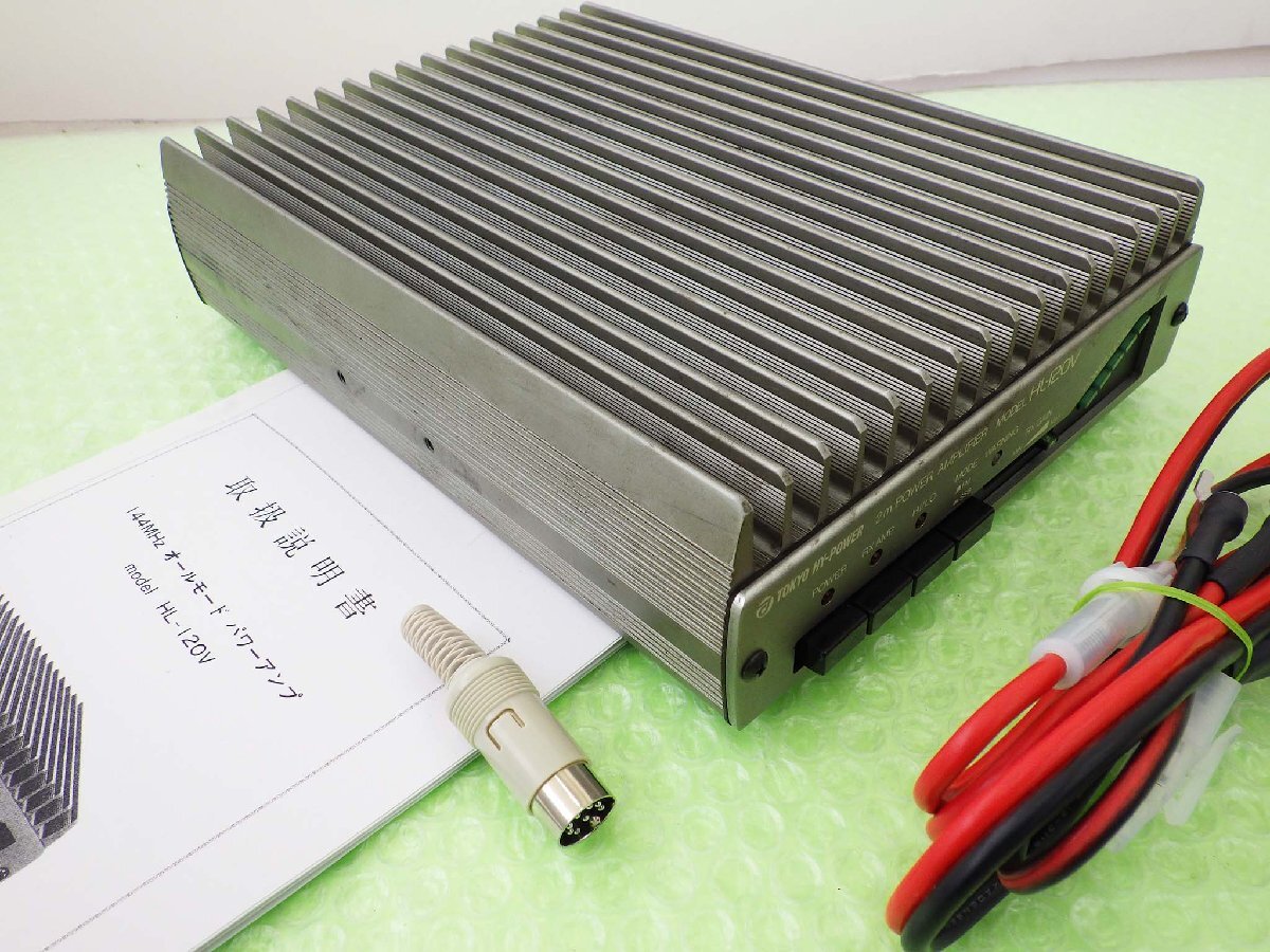 Yahoo!オークション - HL-120V【東京ハイパワー】1440MHz（オールモー...