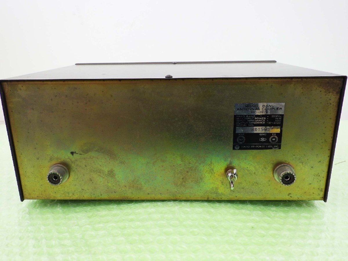Yahoo!オークション - HC-1010【東京ハイパワー】28MHz帯 手動式アンテ...