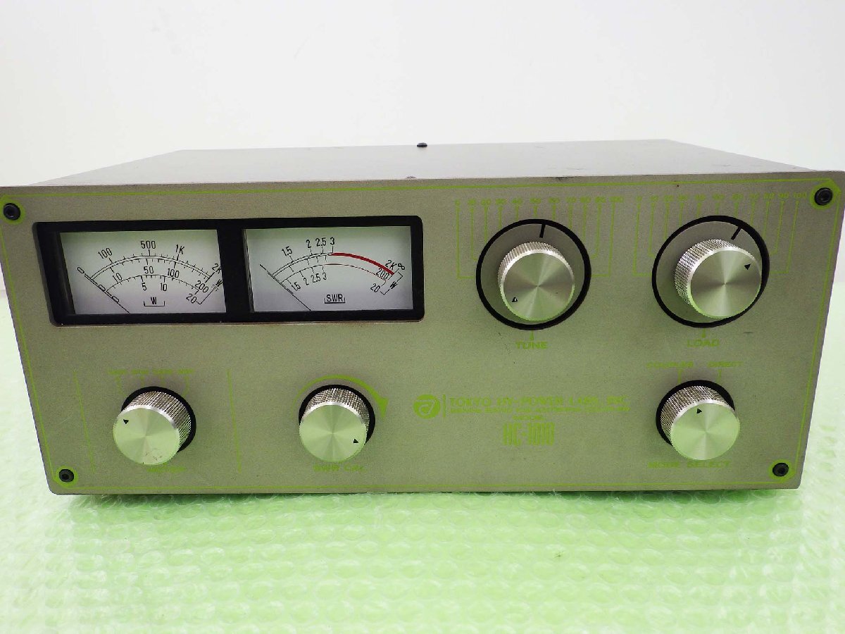 Yahoo!オークション - HC-1010【東京ハイパワー】28MHz帯 手動式アンテ...