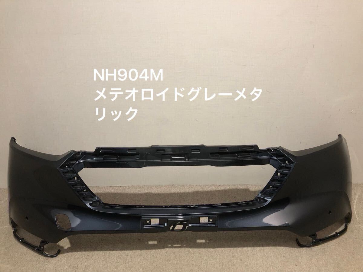 Yahoo!オークション - RV3 RV4 RV5 RV6 ヴェゼル/ベゼル 純正 フロン...