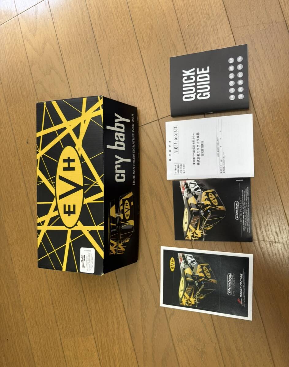 Yahoo!オークション - EVHワウ