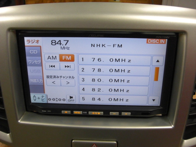 Yahoo!オークション - 動作OK ワゴンR MH34S ポン付け イクリプス AVN1...