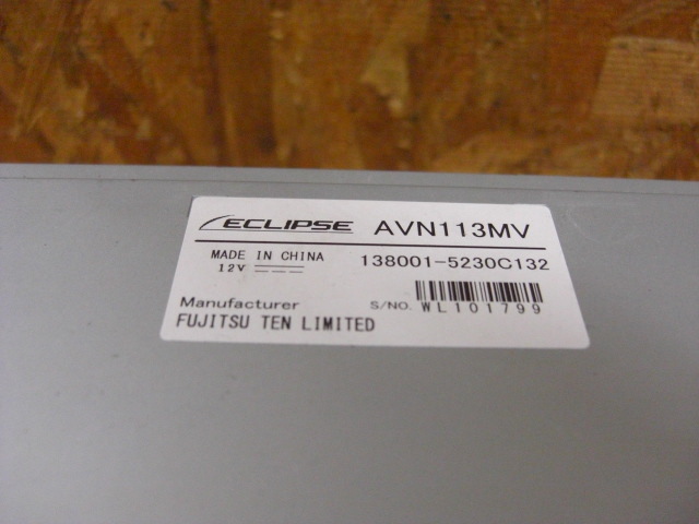 Yahoo!オークション - 動作OK ワゴンR MH34S ポン付け イクリプス AVN1...