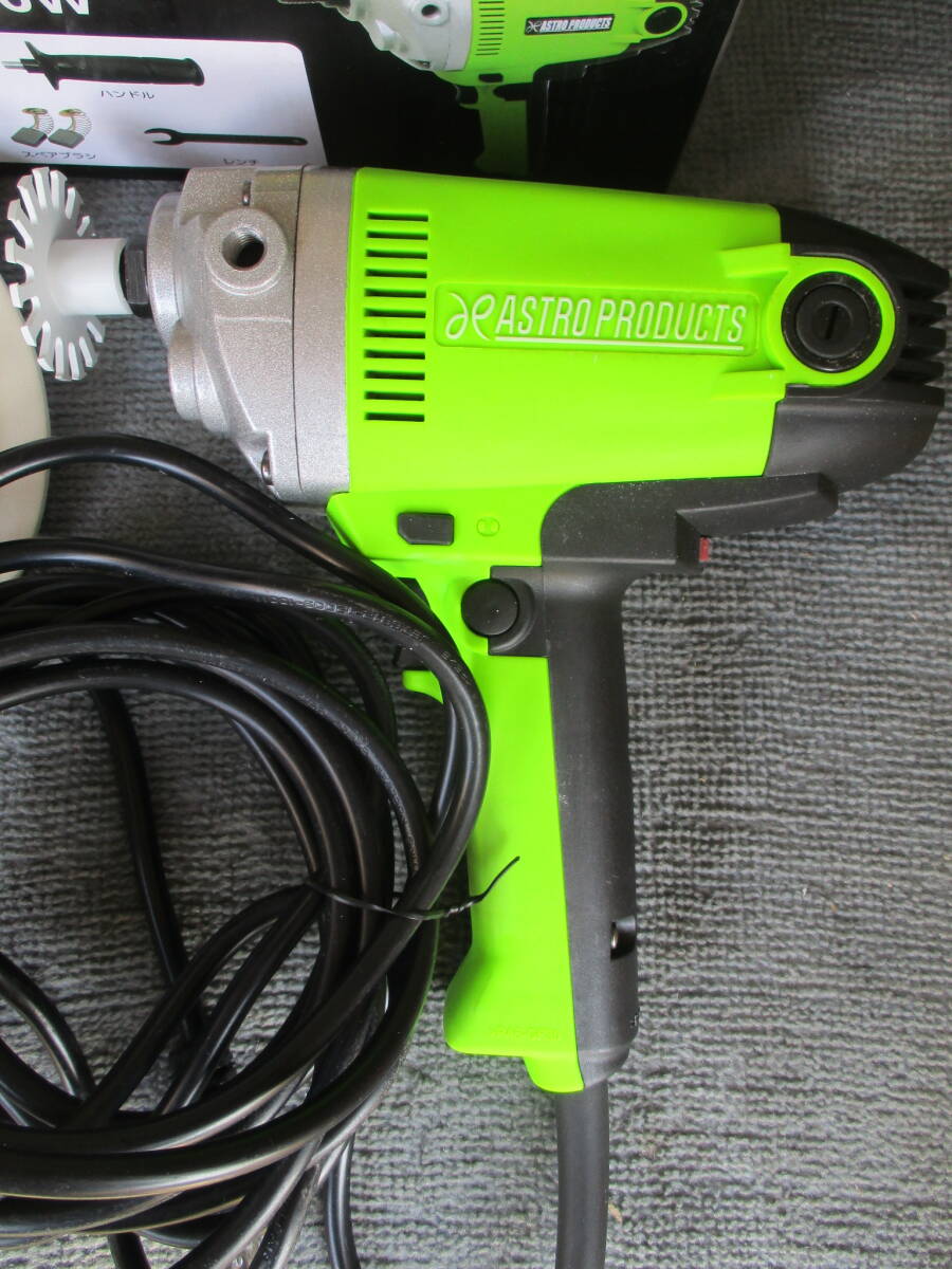 Yahoo!オークション - きれい AP アストロプロダクツ 電動ポリッシャ...