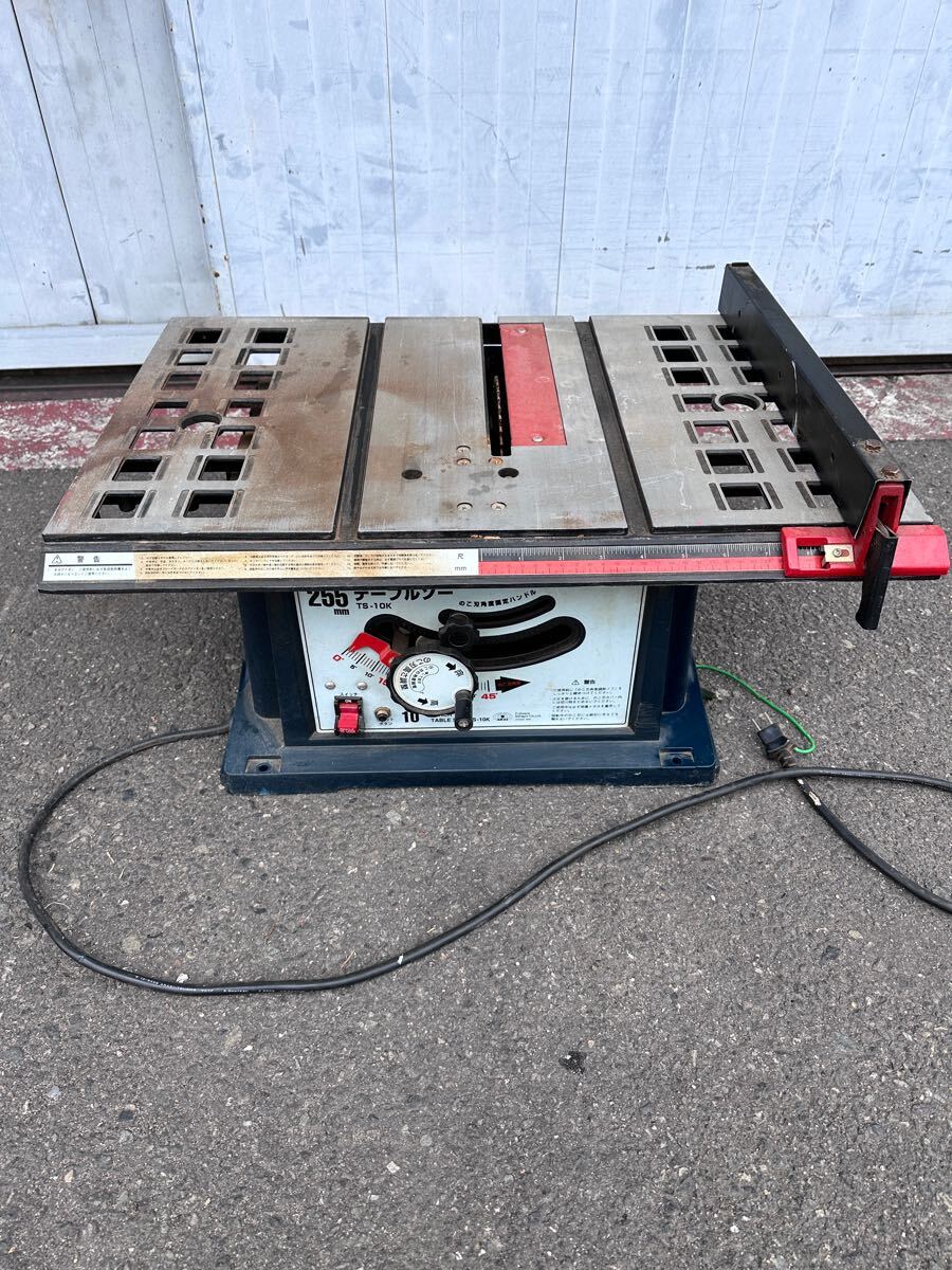 藤原産業 TS-10K テーブルソー 255mm 丸ノコ 電動工具 切断機 品 み(丸のこ)｜売買されたオークション情報、yahooの商品情報をアーカイブ公開 - オークファン（aucfan.com）