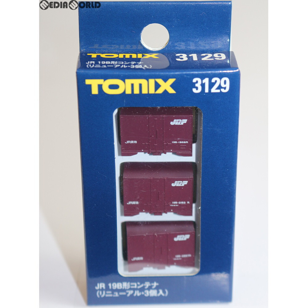 Yahoo!オークション - [RWM]3129 JR 19B形コンテナ(リニューアル・3個...