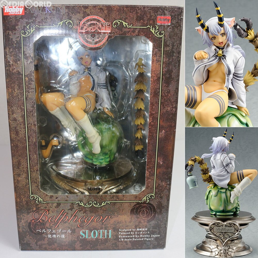Yahoo!オークション - [FIG]ベルフェゴール～怠惰の像 七つの大罪 1/8 ...