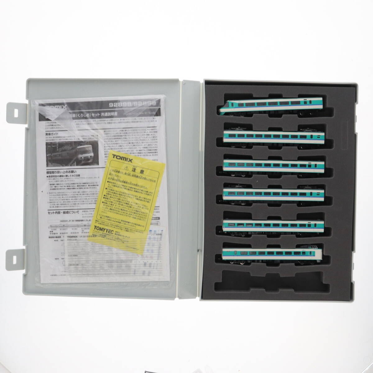 Yahoo!オークション - [RWM]92898 JR 381系特急電車(くろしお) 基本セ...