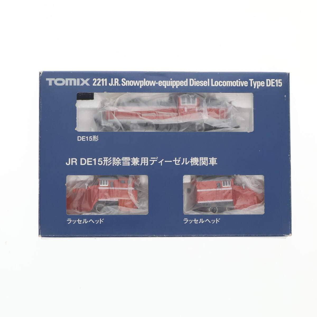 Yahoo!オークション - [RWM]2211 JR DE15形 除雪兼用ディーゼル機関車(...