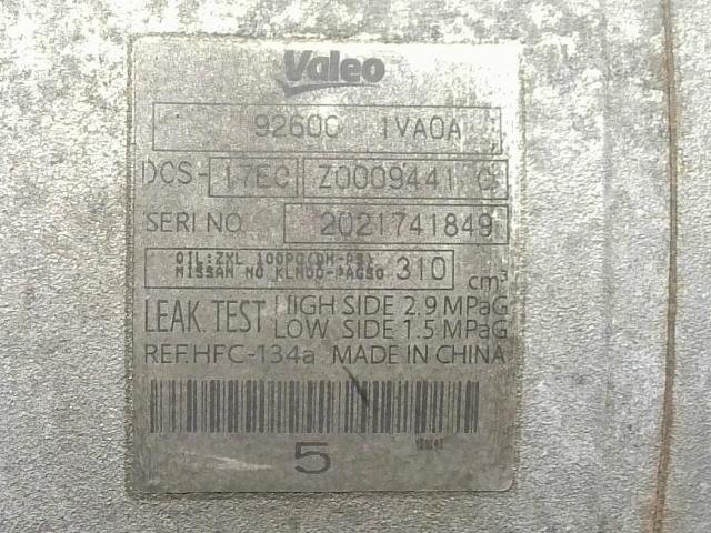 Yahoo!オークション - セレナ DBA-C26 クーラーコンプレッサー 92600-1...