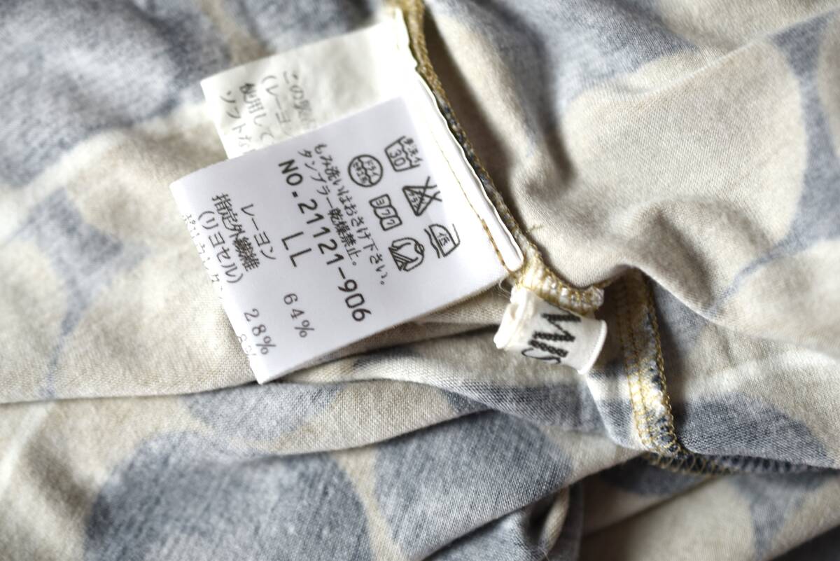 Yahoo!オークション - ミゼール MISSEL ストレッチ入りカットソー 大き...