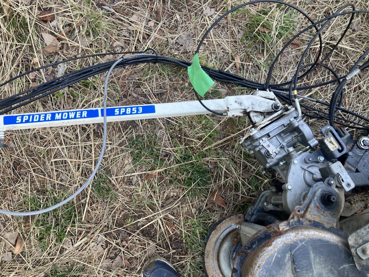 Yahoo!オークション - ジャンク 部品取りスパイダーモア SP853 ISEKI