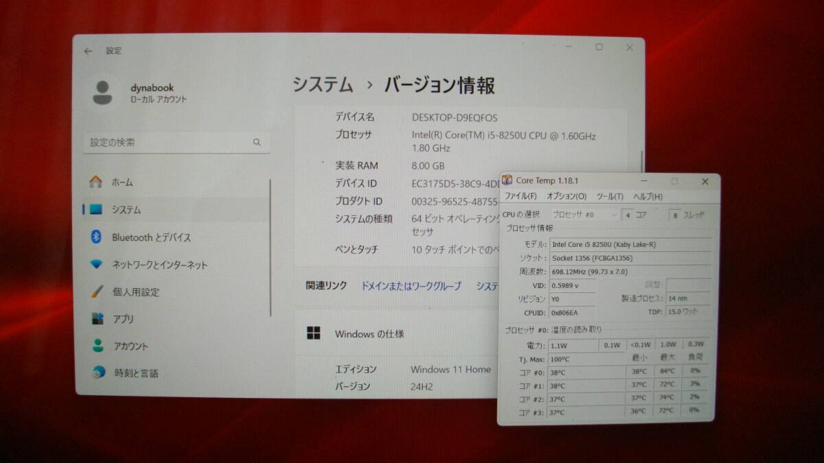 Yahoo!オークション - dynabook V72/JWE Core i5-8250U/8GB/256GB/12.5...