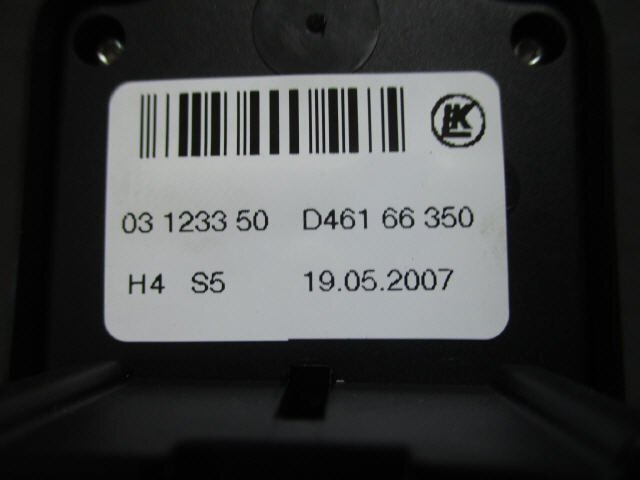 Yahoo!オークション - 【検査済】 H19年 ベリーサ DBA-DC5W パワーウイ...